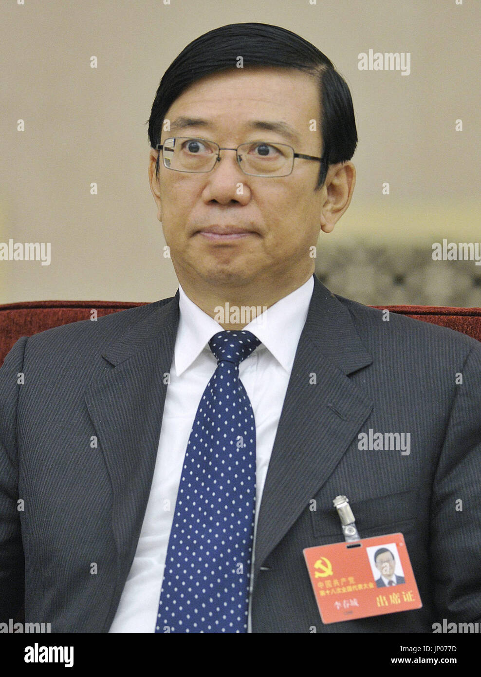 BEIJING, China - Photo shows Li Chuncheng, the deputy secretary of the ...
