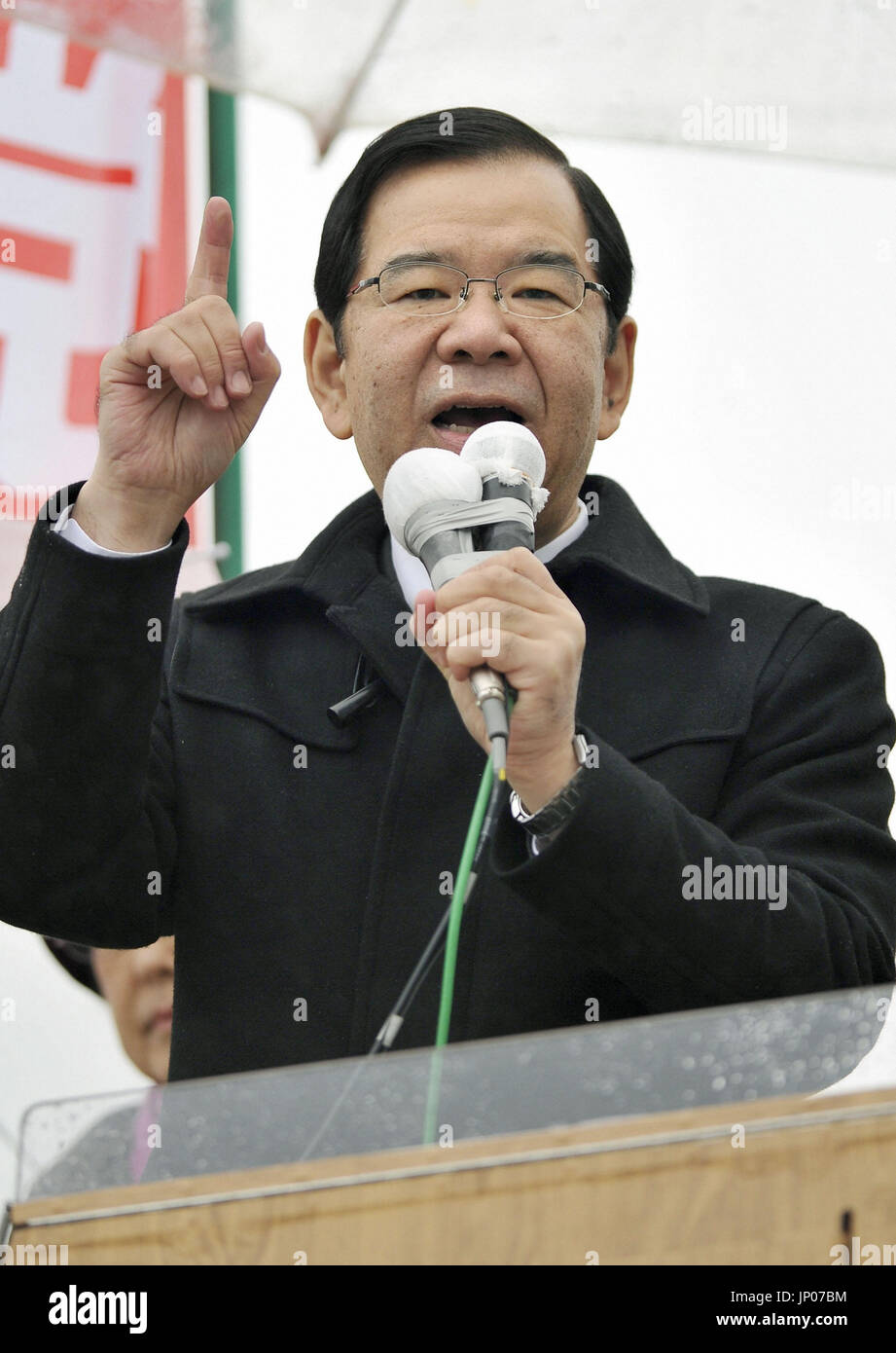 YOKOHAMA, Japan - Kazuo Shii, head of the Japanese Communist Party ...