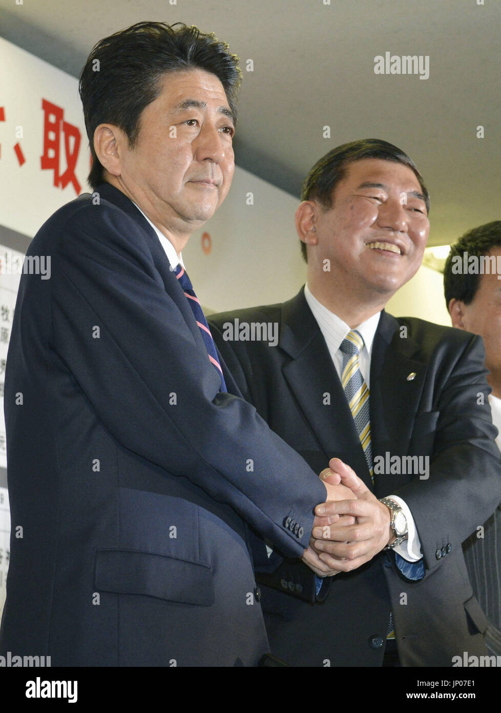 TOKYO, Japan - Former Prime Minister Shinzo Abe (L), head of Japan's ...