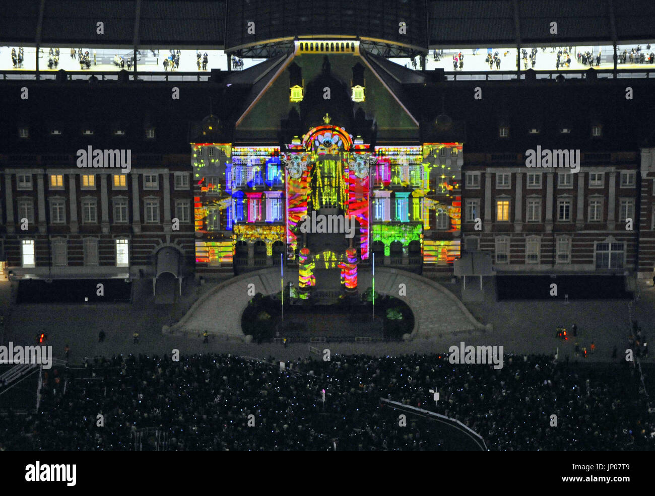 TOKYO, Japan - The red-brick building of Tokyo Station is illuminated ...
