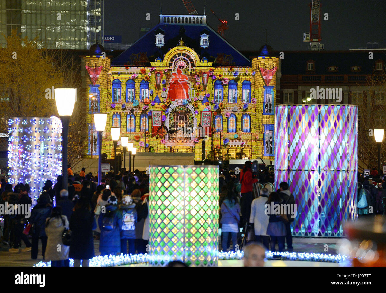 TOKYO, Japan - The red-brick building of Tokyo Station is illuminated ...