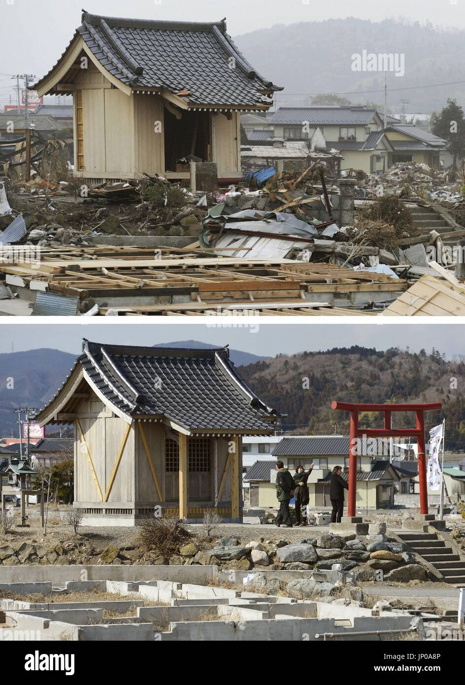 IWAKI, Japan - Photos show a shrine in the Hisanohamamachi district in ...