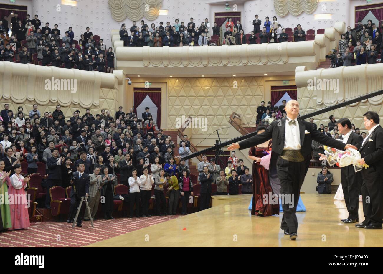 PYONGYANG, North Korea - Celebrated Japanese conductor Michiyoshi Inoue ...