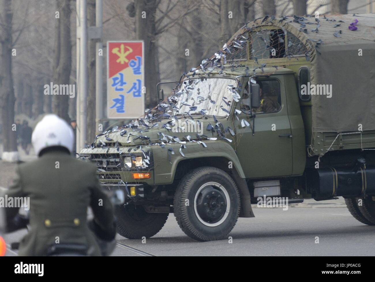 PYONGYANG, North Korea - Photo shows a camouflage-covered military ...