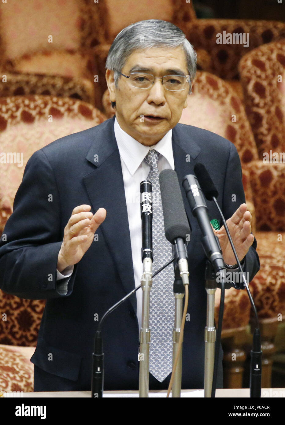 TOKYO, Japan - Asian Development Bank President Haruhiko Kuroda, the ...