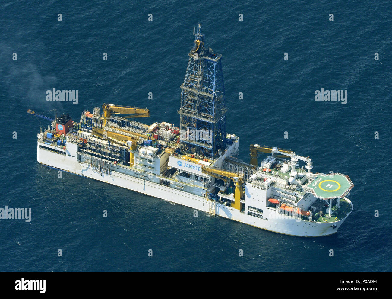 NAGOYA, Japan - Photo from a Kyodo News helicopter shows the deep-sea ...