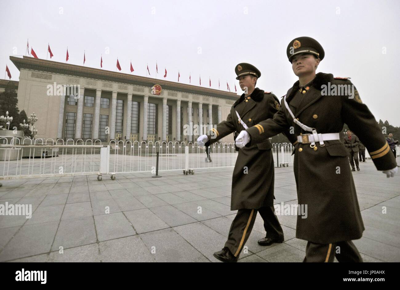 BEIJING, China - Armed police officers guard near the Great Hall of the ...