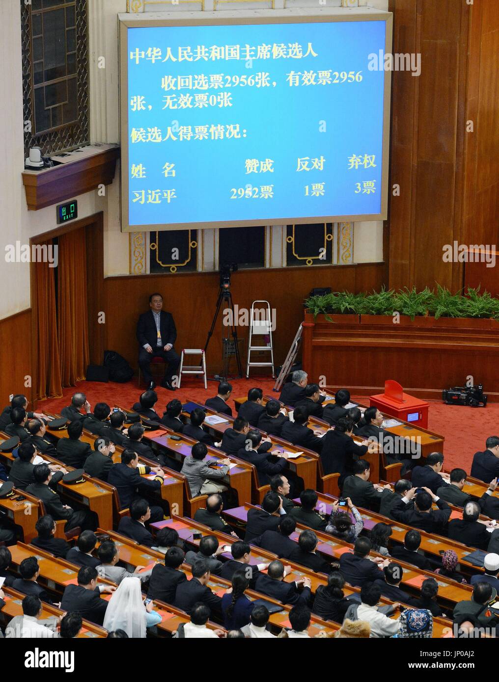 BEIJING, China - A screen shows election results at the Great Hall of ...