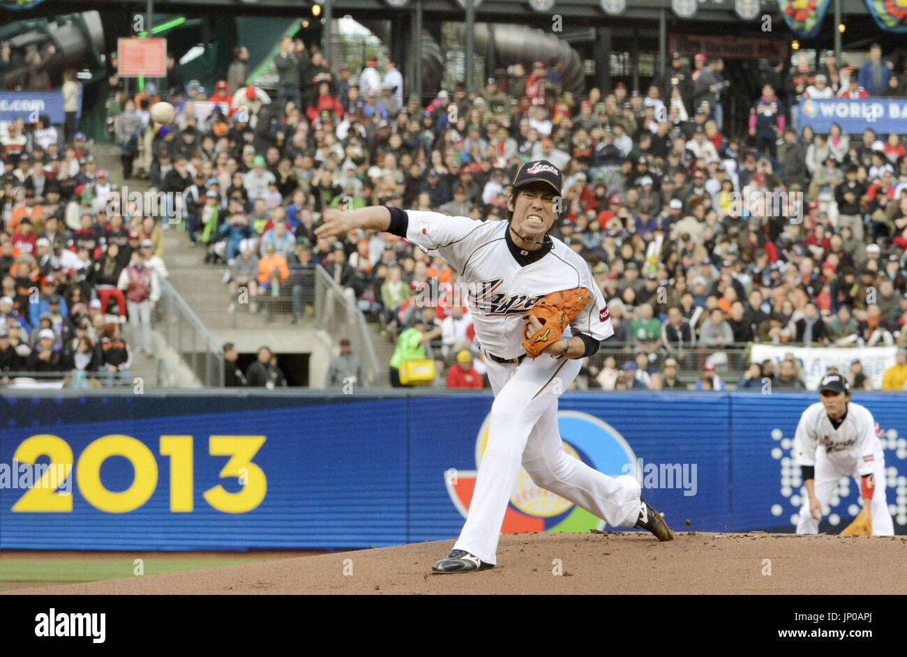 SAN FRANCISCO, United States - Japan starter Kenta Maeda throws the ...