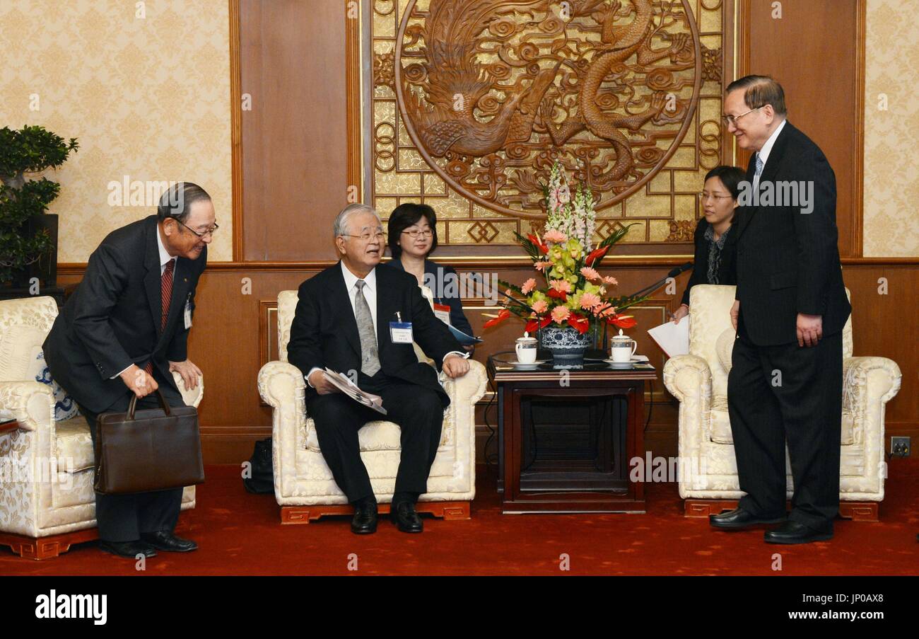 BEIJING, China - (from R) Former Chinese State Councilor Tang Jiaxuan ...