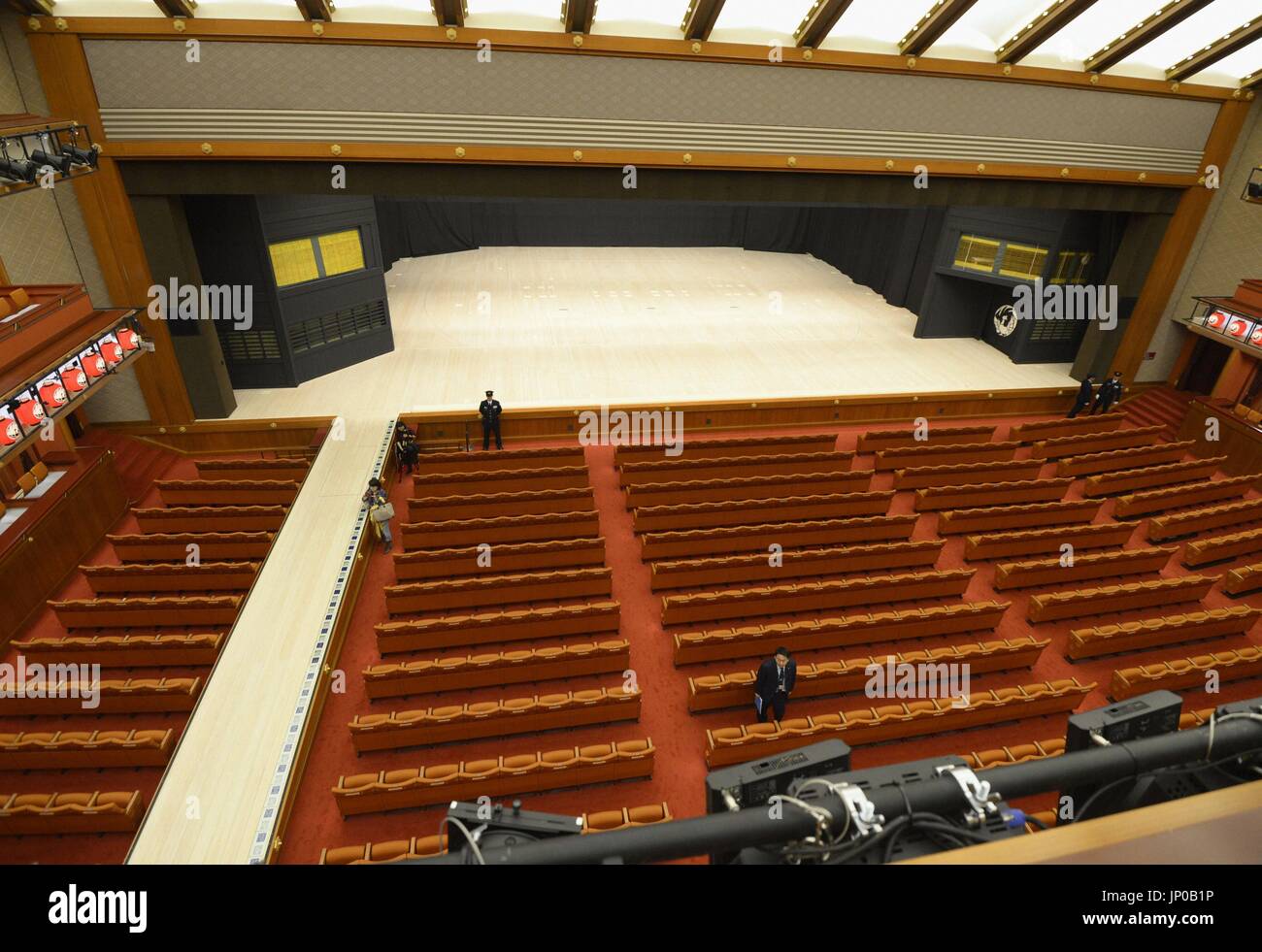 TOKYO, Japan - Photo shows the stage and "hanamichi" walkway of the new ...