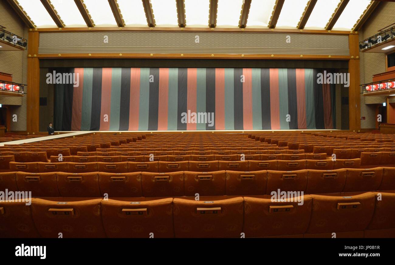 TOKYO, Japan - Photo shows the stage of the new Kabuki Za theater in ...
