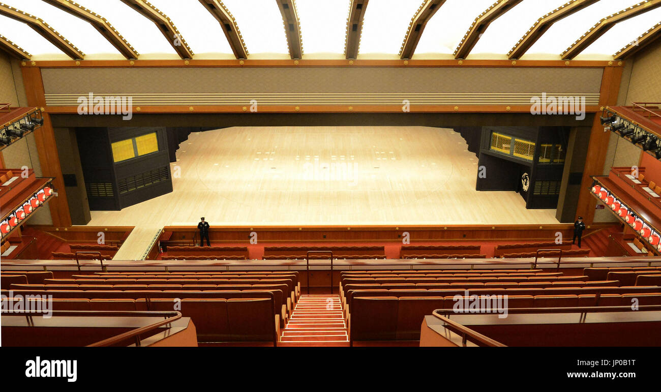 TOKYO, Japan - Photo shows the stage of the new Kabuki Za theater in ...