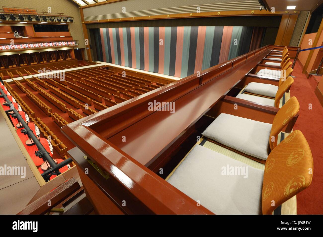 TOKYO, Japan - Photo shows the second floor first class seats of the ...