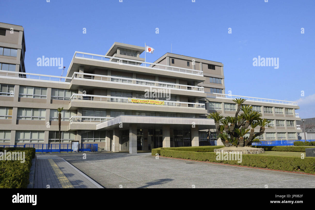 HIROSHIMA, Japan - Photo shows the Hiroshima High Court in western ...