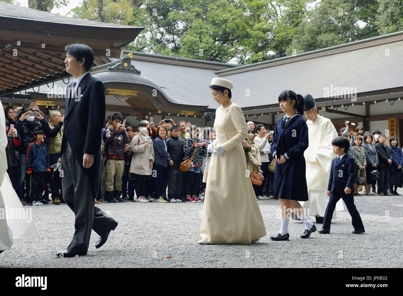 NAGOYA, Japan - (from L in front) Prince Akishino, Princess Kiko, their ...