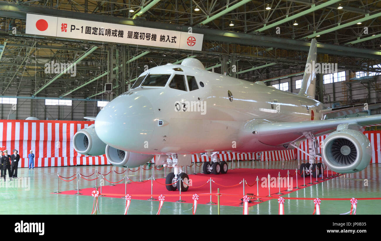 KAKAMIGAHARA, Japan - Photo shows one of the first P-1 jets, the next ...