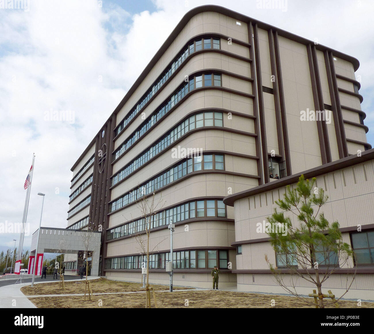 SAGAMIHARA, Japan - Photo shows the new headquarters of the Japanese ...