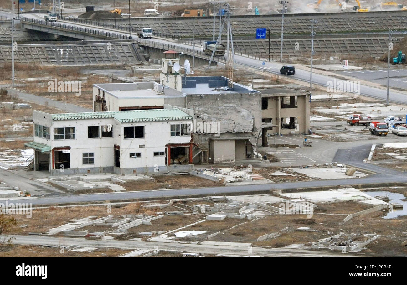 OTSUCHI, Japan - Photo on Feb. 18, 2013, shows the former town hall of ...