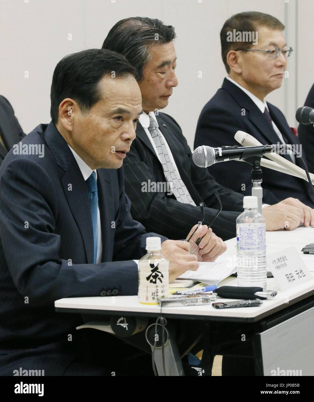 Supermarket l r hi-res stock photography and images - Alamy