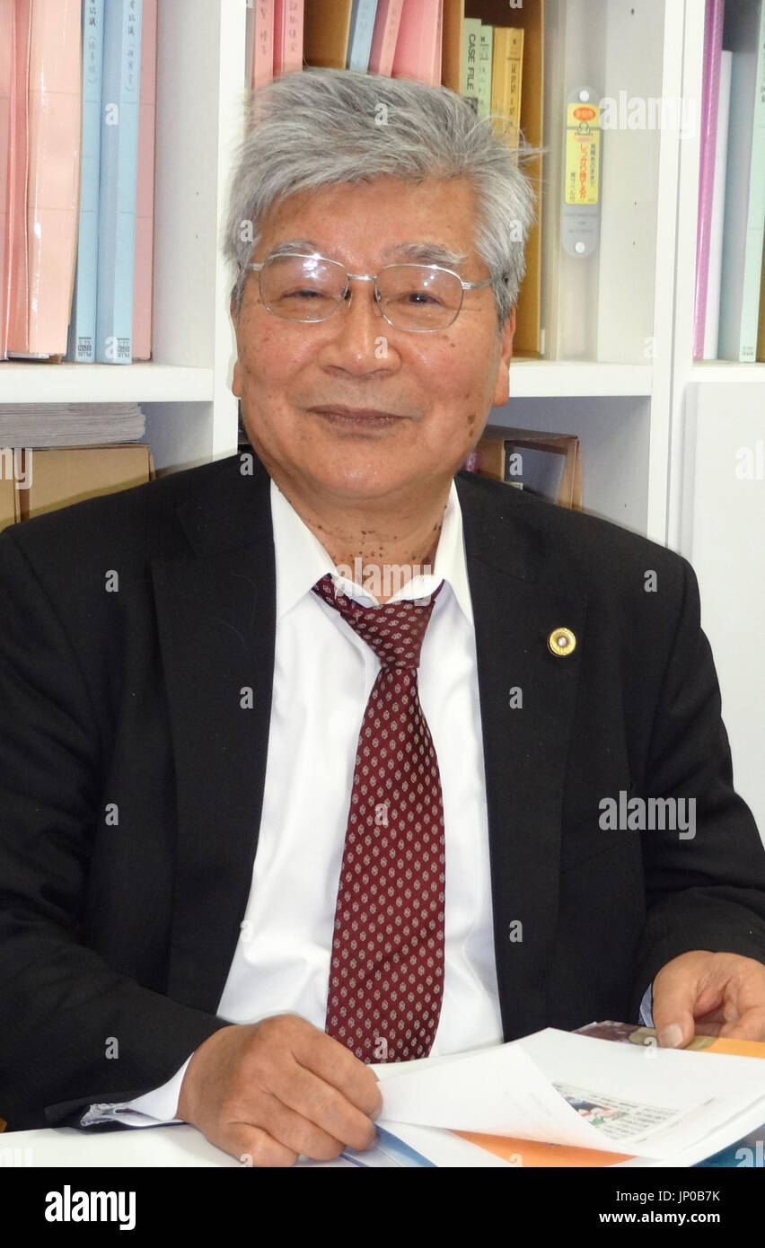 TOKYO, Japan - Taketoshi Nakayama, chief lawyer for Kazuo Ishikawa ...