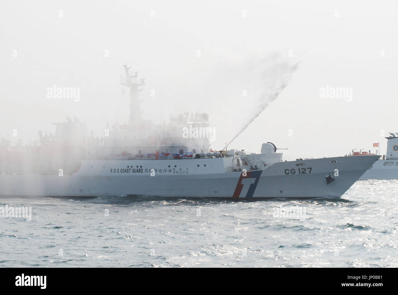 KAOHSIUNG, Taiwan - The Hsin Bei frigate, a new 2,000-ton Taiwan Coast ...