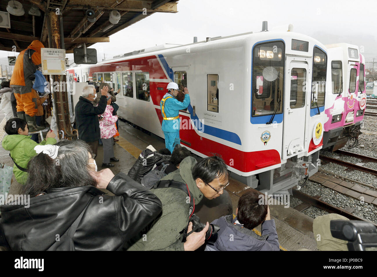 OFUNATO, Japan - A special train departs Sakari Station in Iwate ...