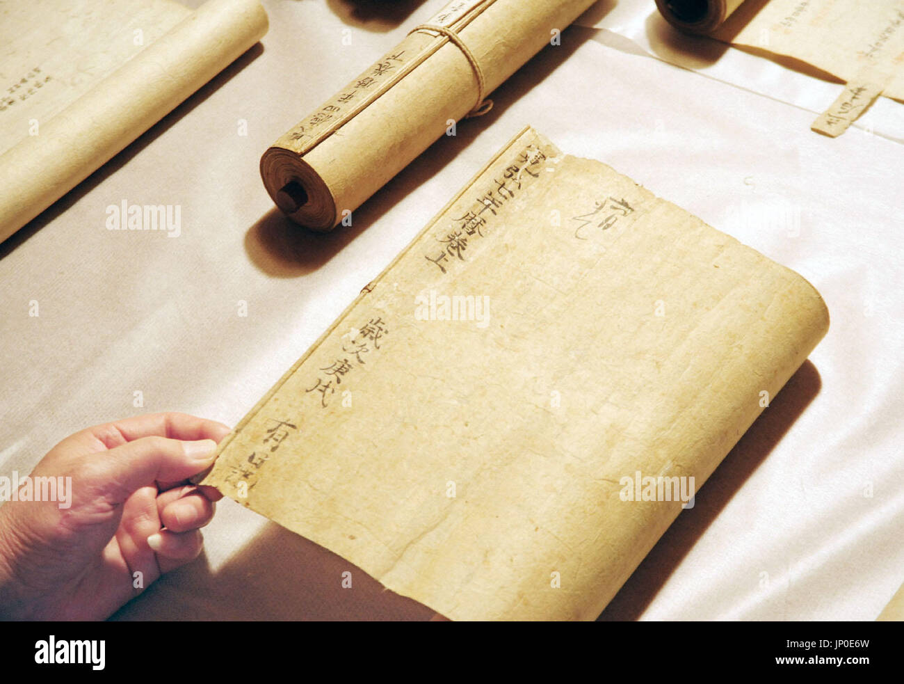 KYOTO, Japan - File photo shows part of a diary written by Japanese ...