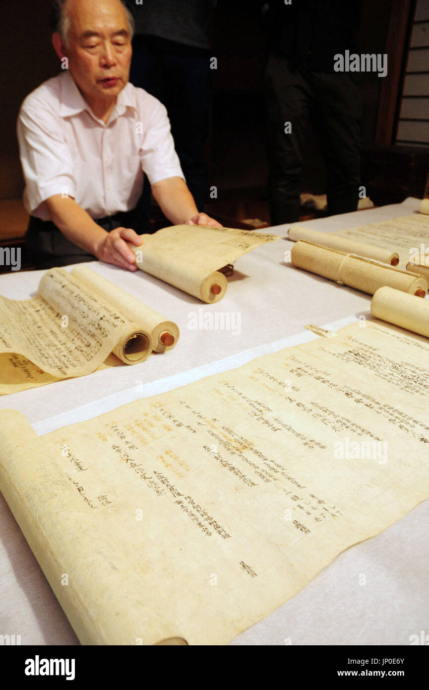 KYOTO, Japan - File photo shows Osamu Nawa, head of the Yomei Bunko ...