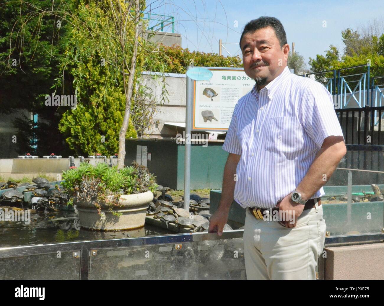 KOBE, Japan - Naoki Kamezaki, head of the municipal Suma Aqualife Park ...