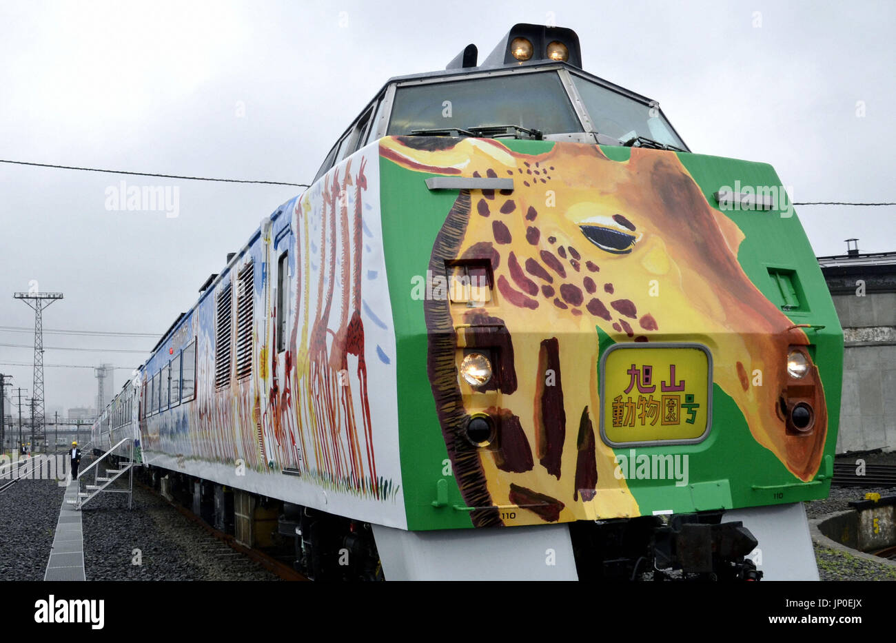 SAPPORO, Japan - Hokkaido Railway Co. unveils in Sapporo on June 27 ...