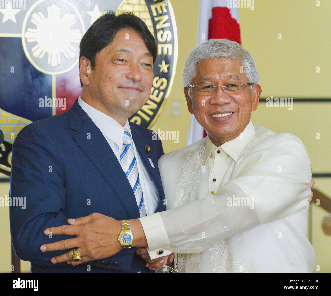 QUEZON CITY, Philippines - Japanese Defense Minister Itsunori Onodera ...