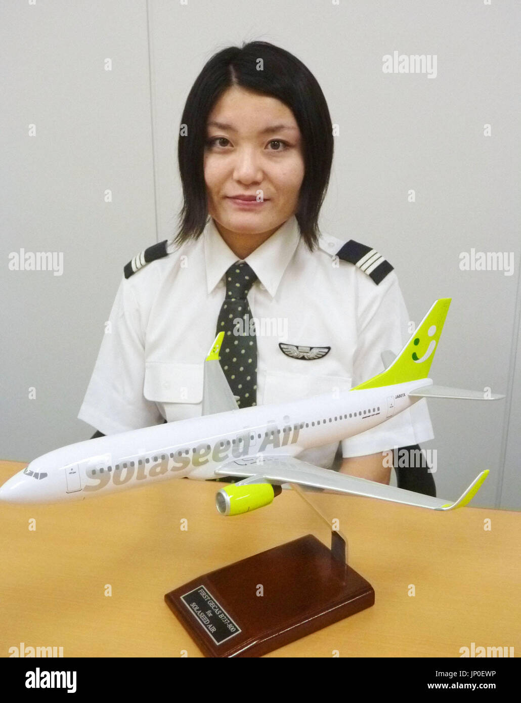 TOKYO, Japan - Photo taken May 17, 2013 in Tokyo shows Yu Hirata, the ...