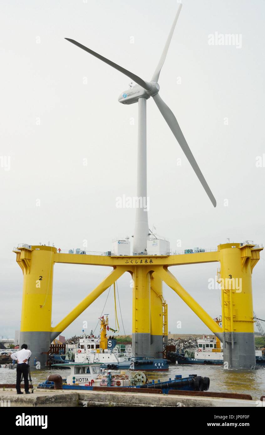 IWAKI, Japan - Photo shows a wind turbine on a floating wind power mill ...