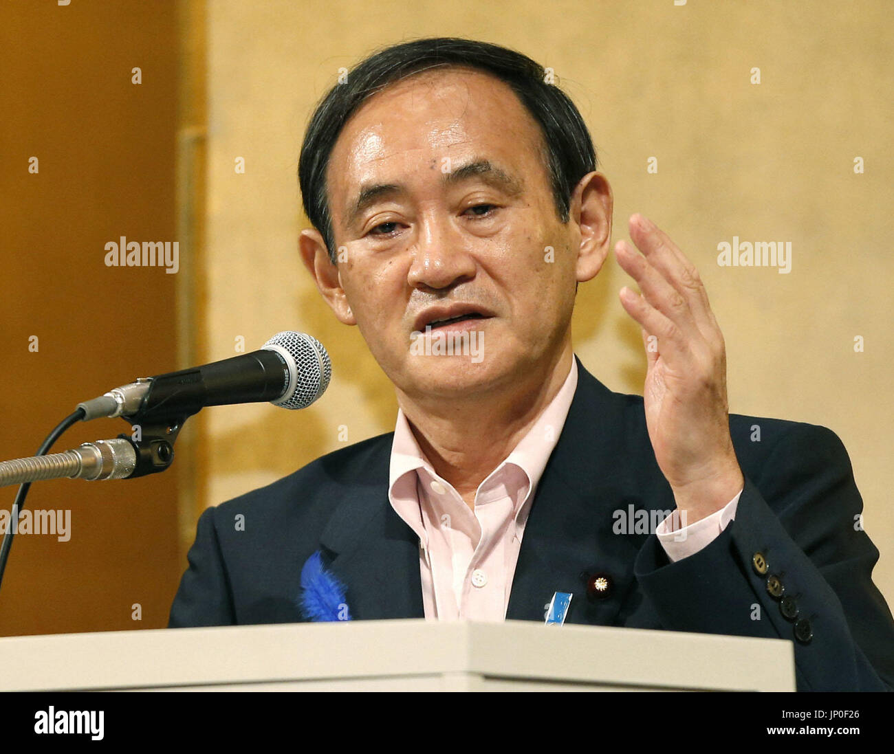 TOKYO, Japan - Chief Cabinet Secretary Yoshihide Suga speaks during a ...