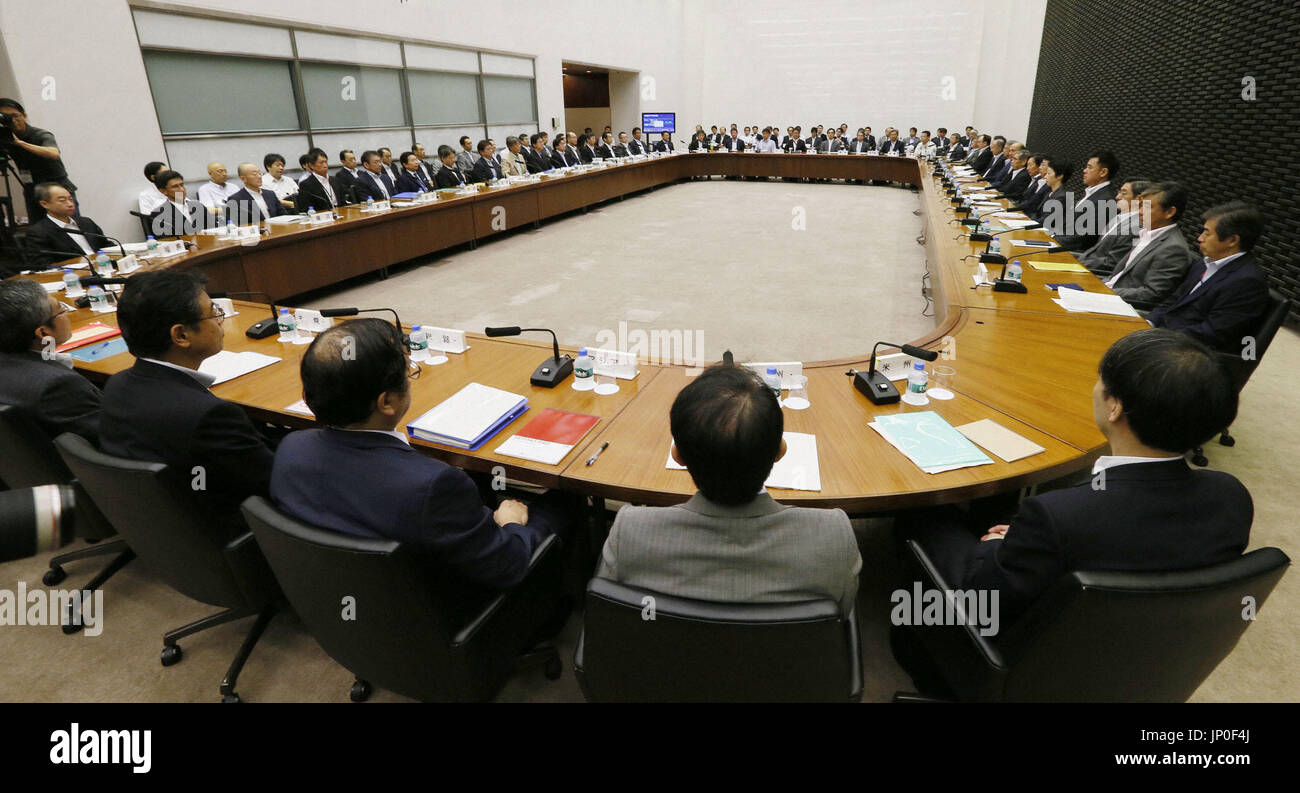TOKYO, Japan - Bank of Japan branch managers gather at the central bank ...
