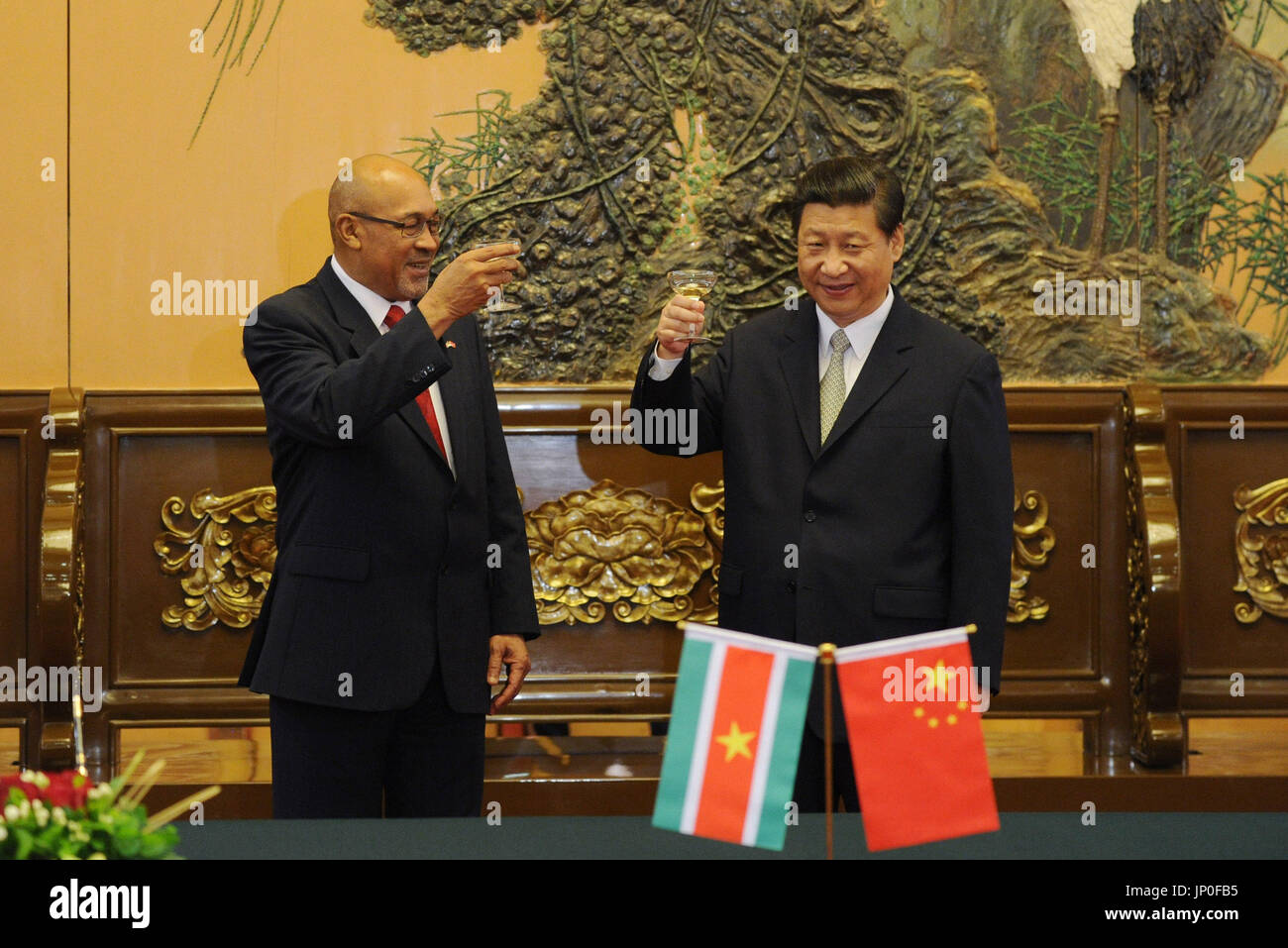 Chinese surinamese hi-res stock photography and images - Alamy