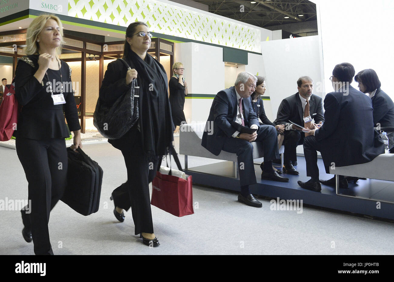 OSAKA, Japan - The four-day Sibos conference of world banking and ...
