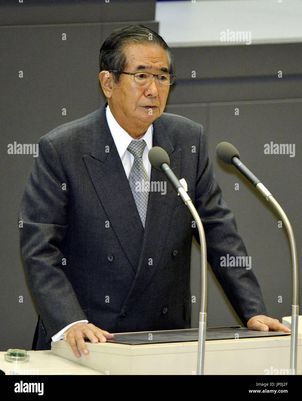 TOKYO, Japan - Tokyo Gov. Shintaro Ishihara delivers a speech on his ...
