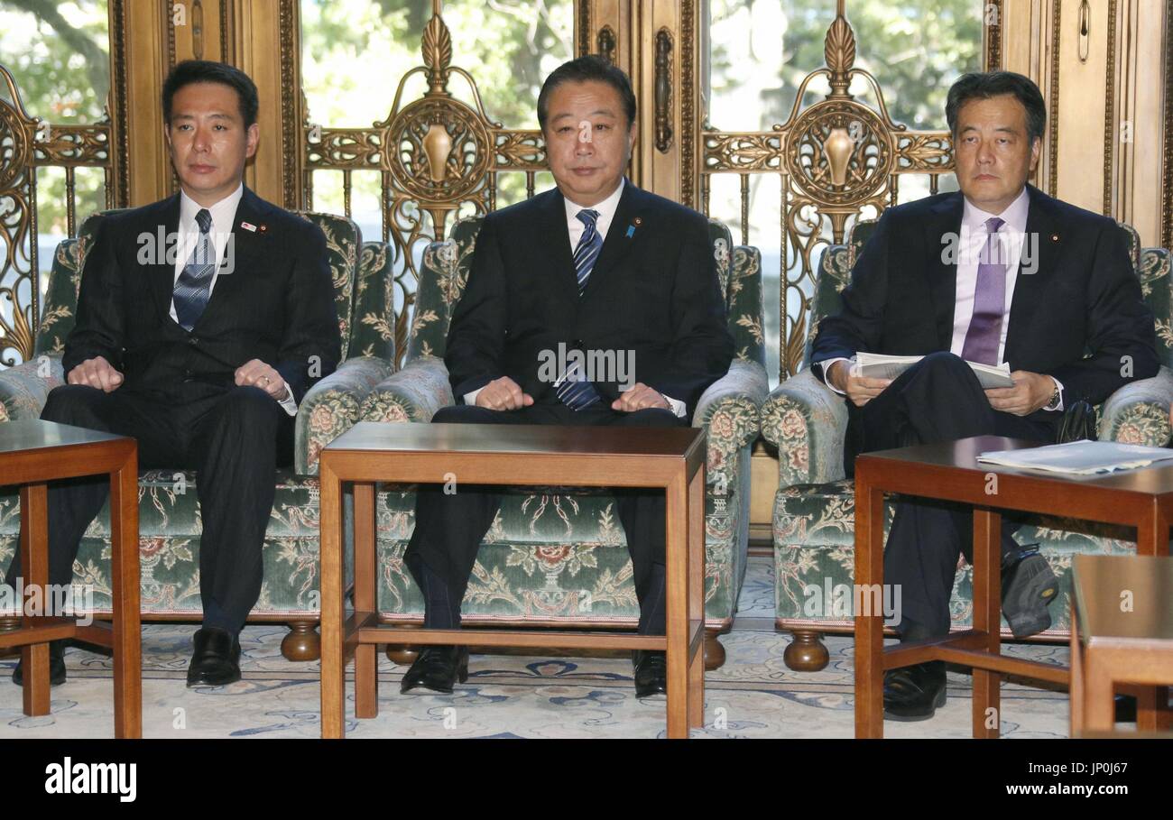 TOKYO, Japan - (From L) National Policy Minister Seiji Maehara, Prime ...