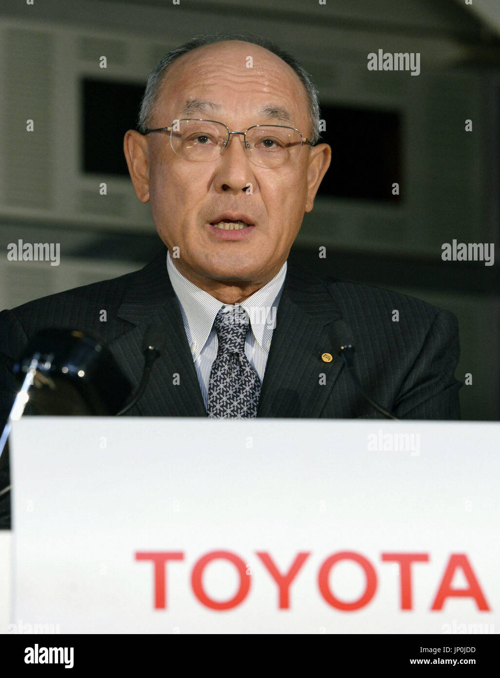 Ceo Toyota Japan
