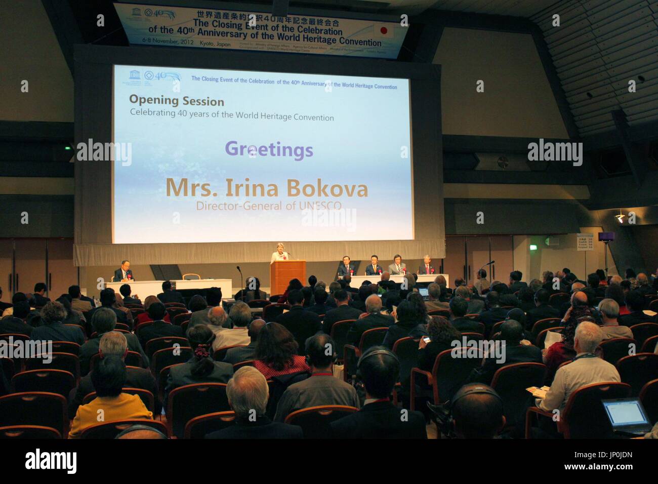 KYOTO, Japan - UNESCO Director General Irina Bokova delivers an opening ...