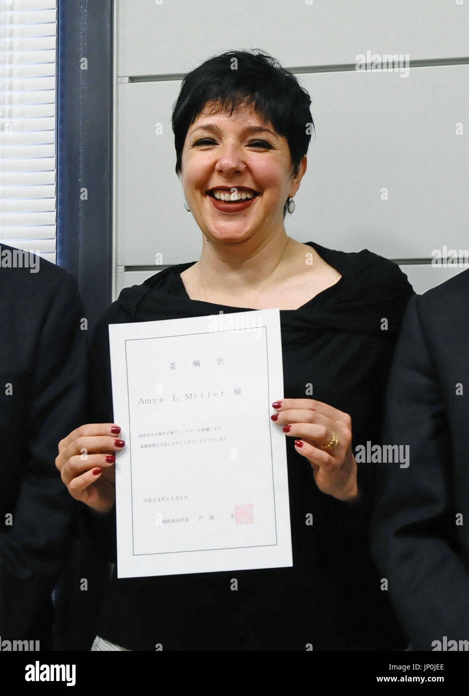 RIKUZENTAKATA, Japan - Amya Miller, an experienced American interpreter ...