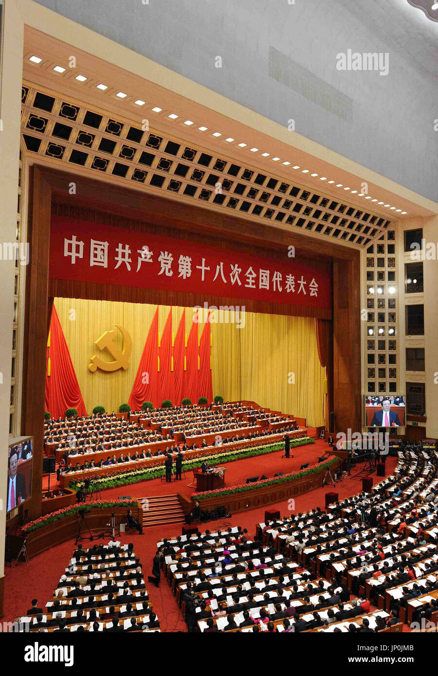 BEIJING, China - The Communist Party of China opens its 18th National ...