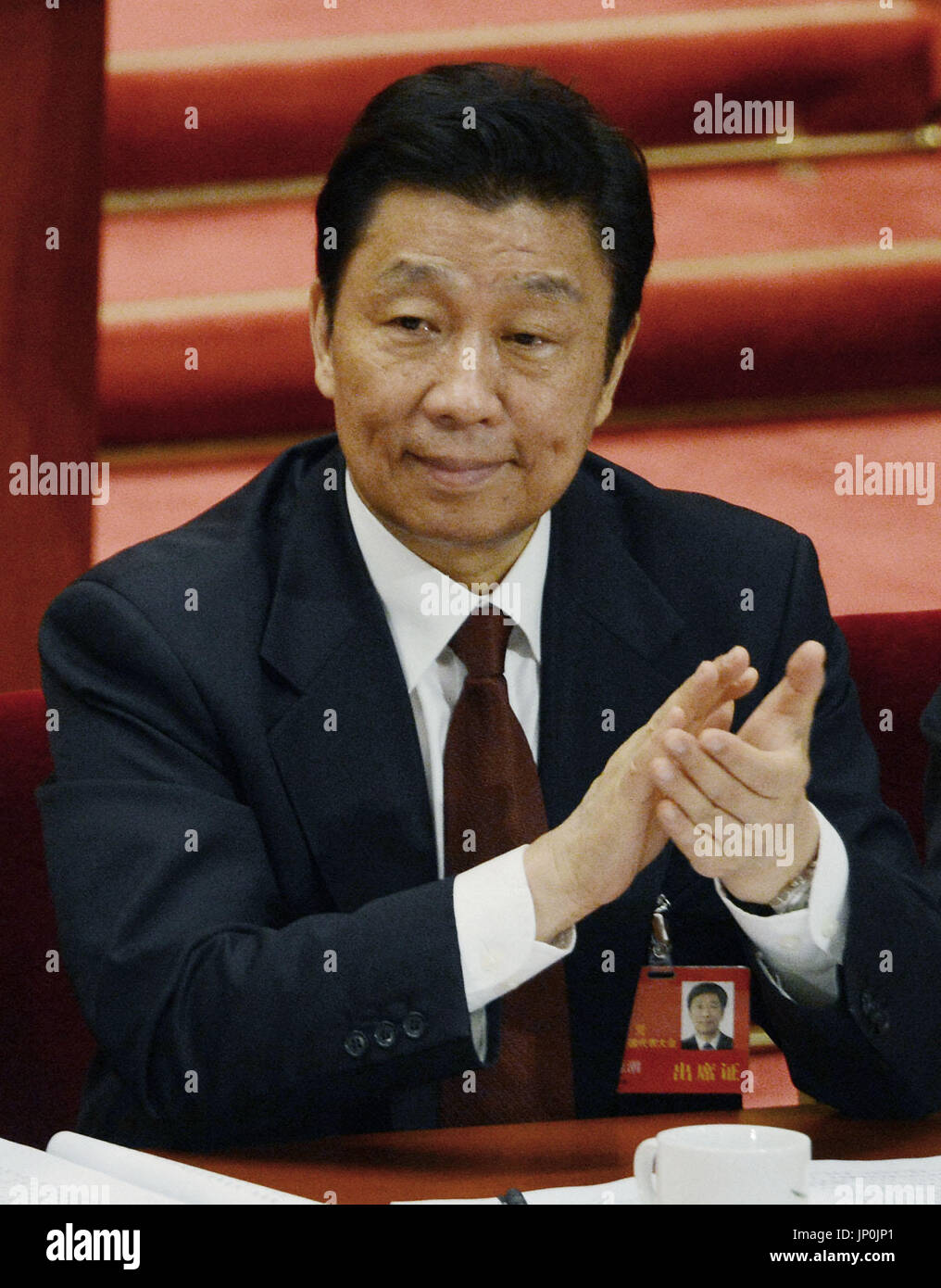 BEIJING, China - Li Yuanchao, head of the Chinese Communist Party's ...