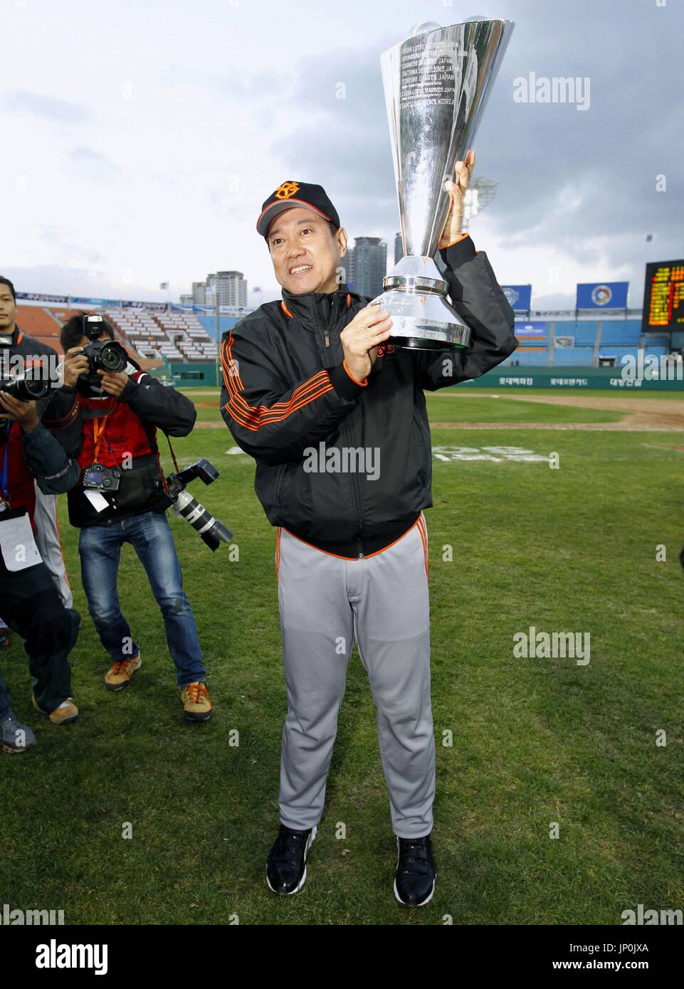 BUSAN, South Korea - Tatsunori Hara, manager of the Japanese pro ...