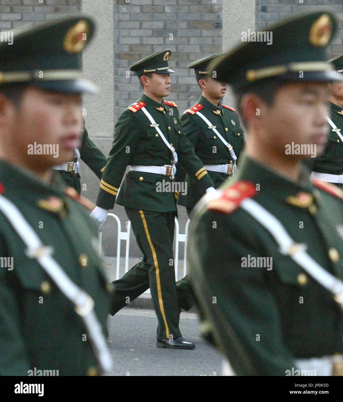 BEIJING, China - Police officers keep guard around the Great Hall of ...