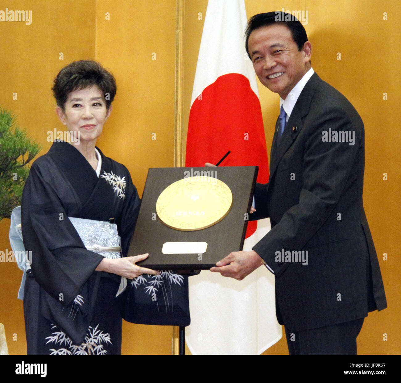 TOKYO, Japan - File photo taken in July 2009 shows Japanese veteran actress Mitsuko Mori (L ...