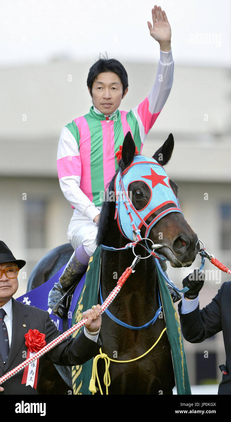 KYOTO, Japan - Jockey Yutaka Take is pictured atop Sadamu Patek after ...