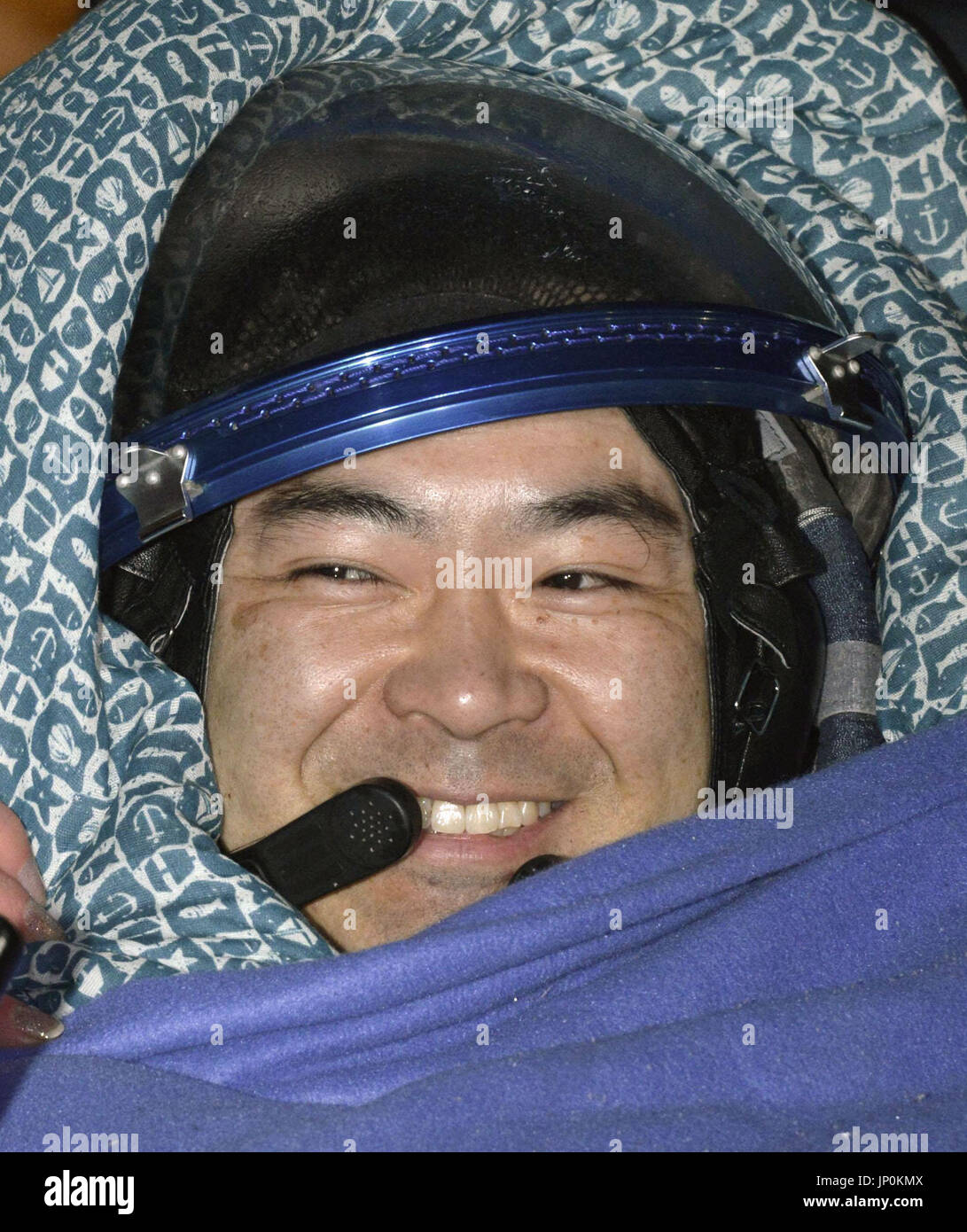 ARKALYK, Kazakhstan - Photo shows Japanese astronaut Akihiko Hoshide ...